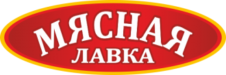 Мясная лавка